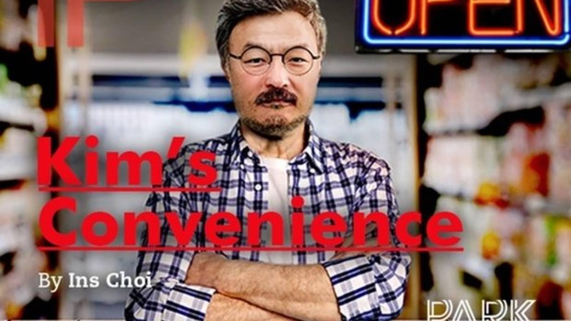 Kim's Convenience | Hoop